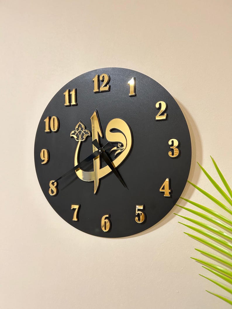 Islamic Wooden Wall Clock Allah Calligraphy, Silent Clock Mechanism ...
