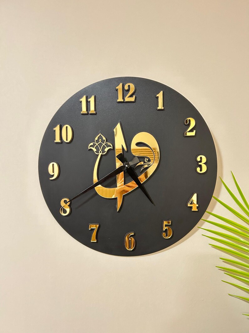 Islamic Wooden Wall Clock Allah Calligraphy, Silent Clock Mechanism ...
