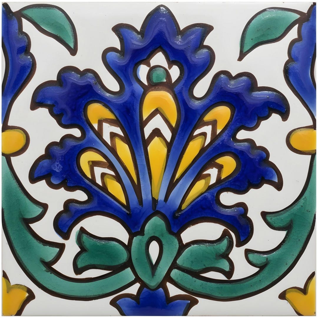 Hand Painted Mediterranean Gold Ceramic Tile - Andalusia MT001 - Etsy
