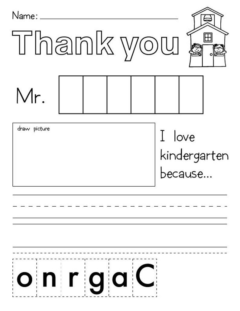 Personalized Teacher Thank You Gift Worksheet - Etsy