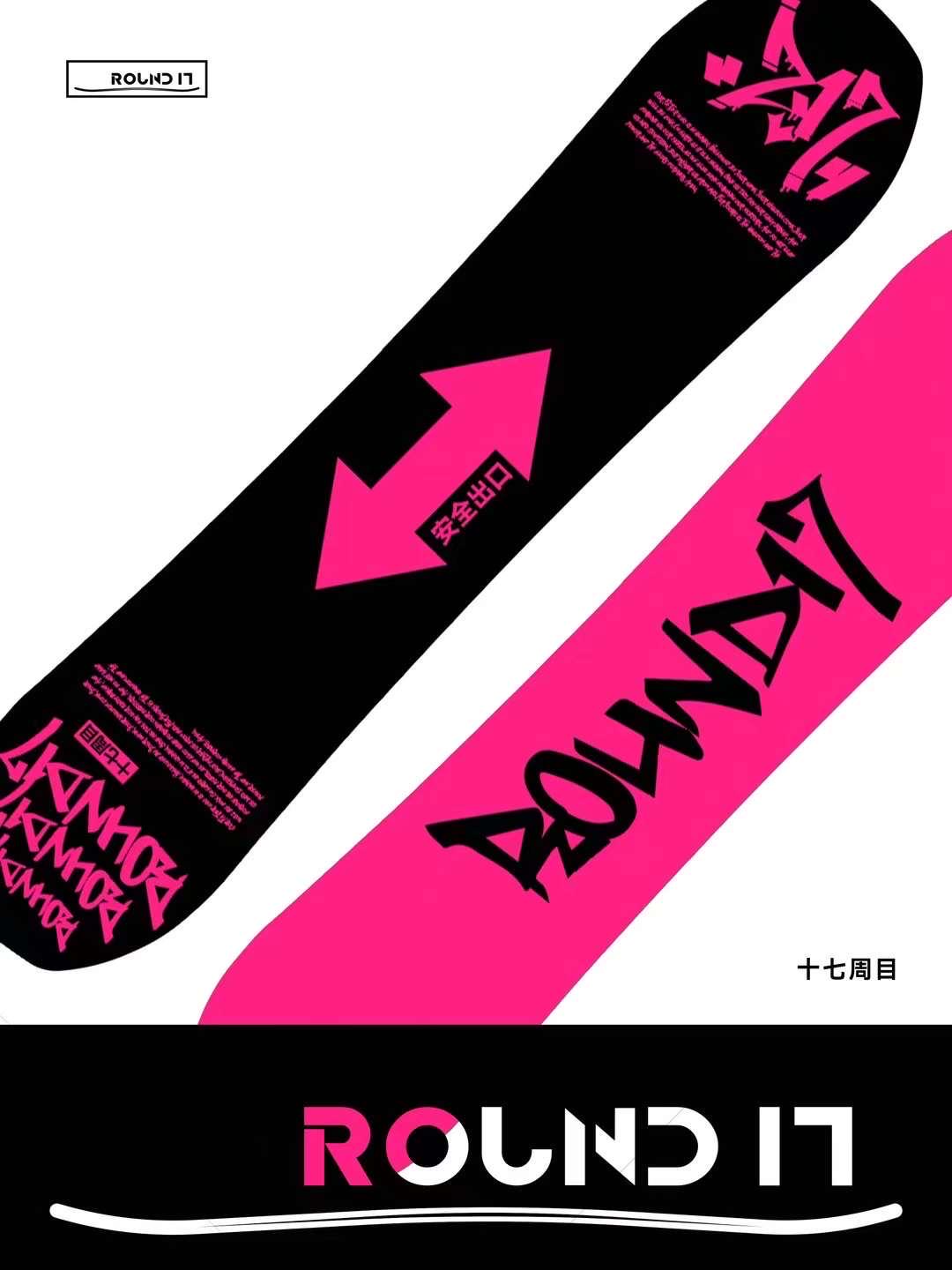 Custom Snowboard Crafting – Ride Your Own Style - Etsy