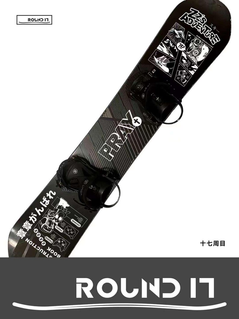 Custom Snowboard Crafting – Ride Your Own Style - Etsy