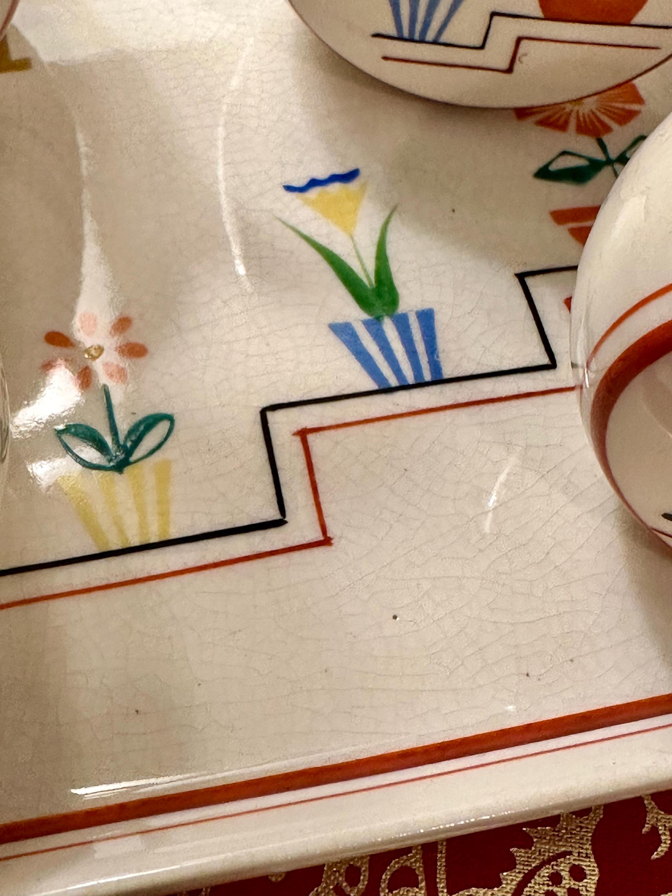 Japanese Art Deco 1930s Flower Shop Table Set With Tray - as Is - Etsy