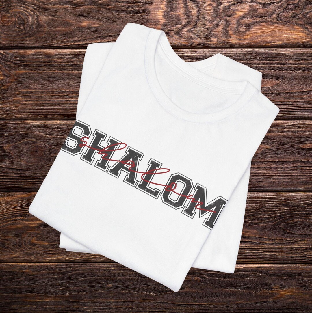 Shalom Tshirt Religious Hebrew Shirt Shalom Shirt Jewish Sweater Jewish ...