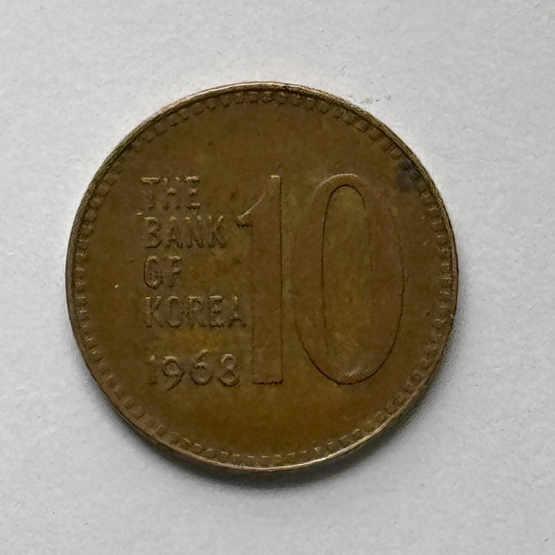 1968 South Korea 10 Won Coin - Vintage Collectable - Etsy
