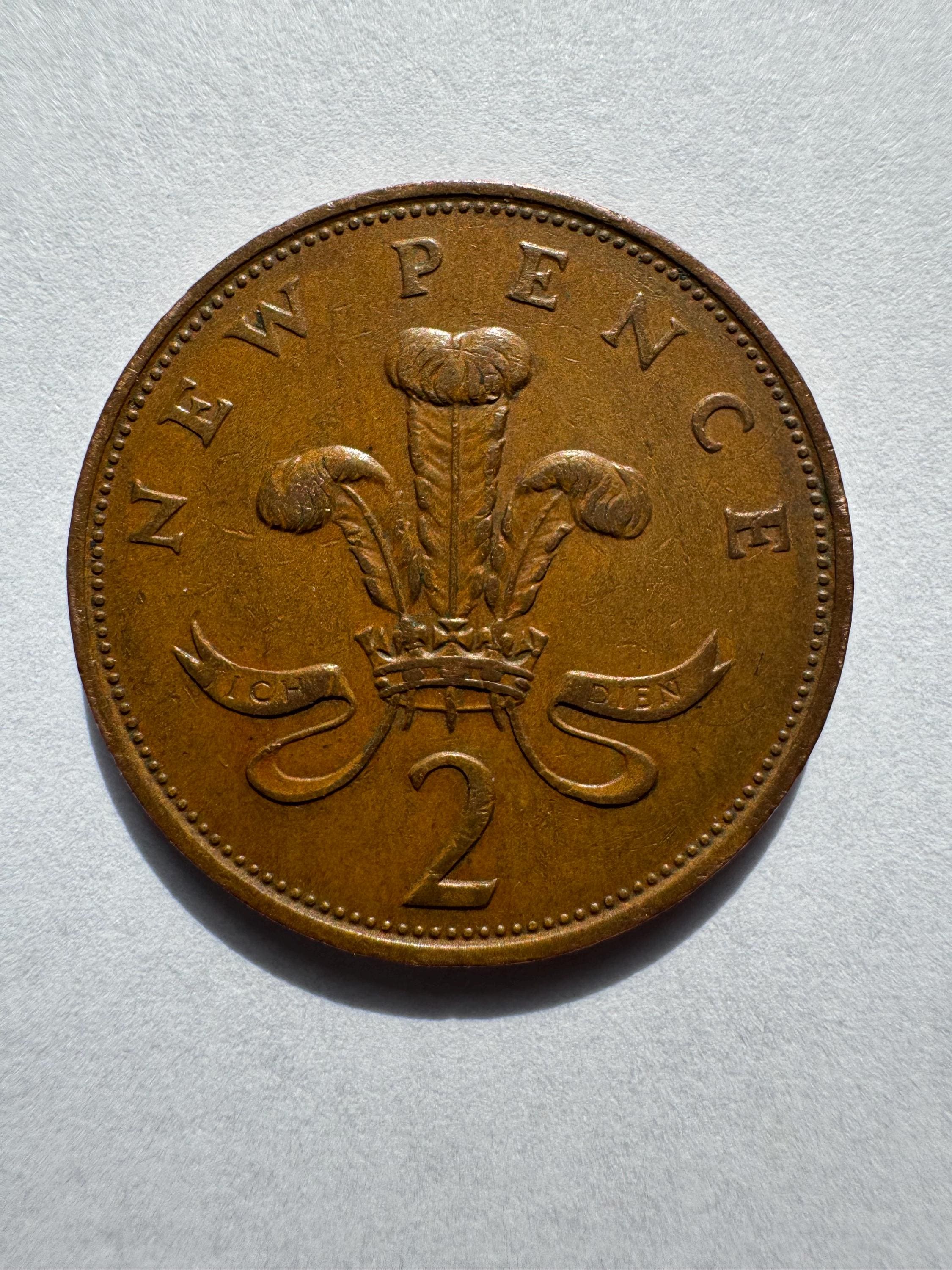 1977 2 New Pence Coin – Vintage British Decimal Collectible - Etsy