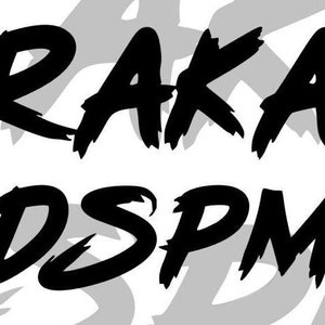 Trakas HDSPM PNG Files ONLY, Ready to Print - Etsy
