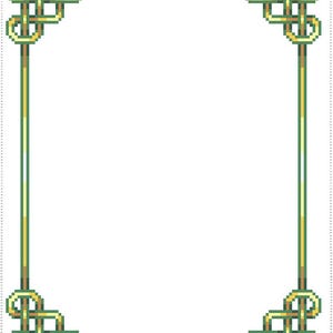 Celtic Cross Stitch Border Photo Frame Outer Ring Irish Cross Stitch ...