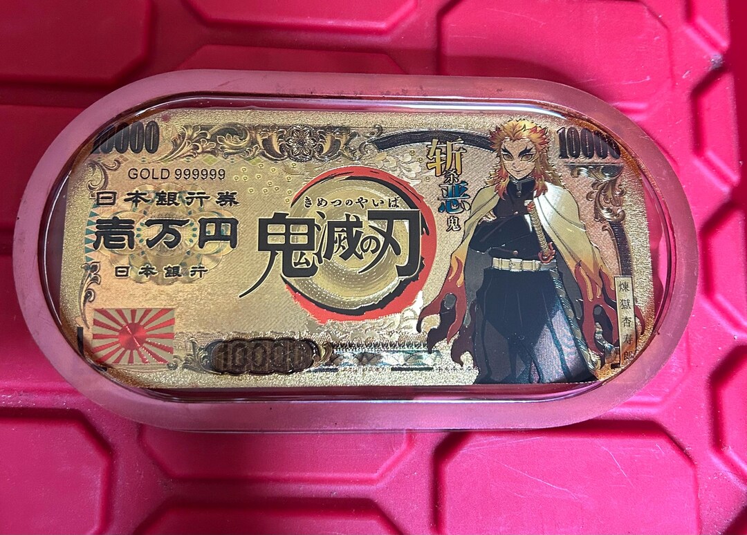 Flame Hashira Gold Tray - Etsy