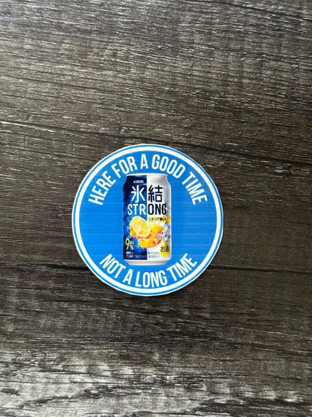 Chu-hi Sticker Navy Funny Meme Stickers Navy Stickers Funny Meme ...