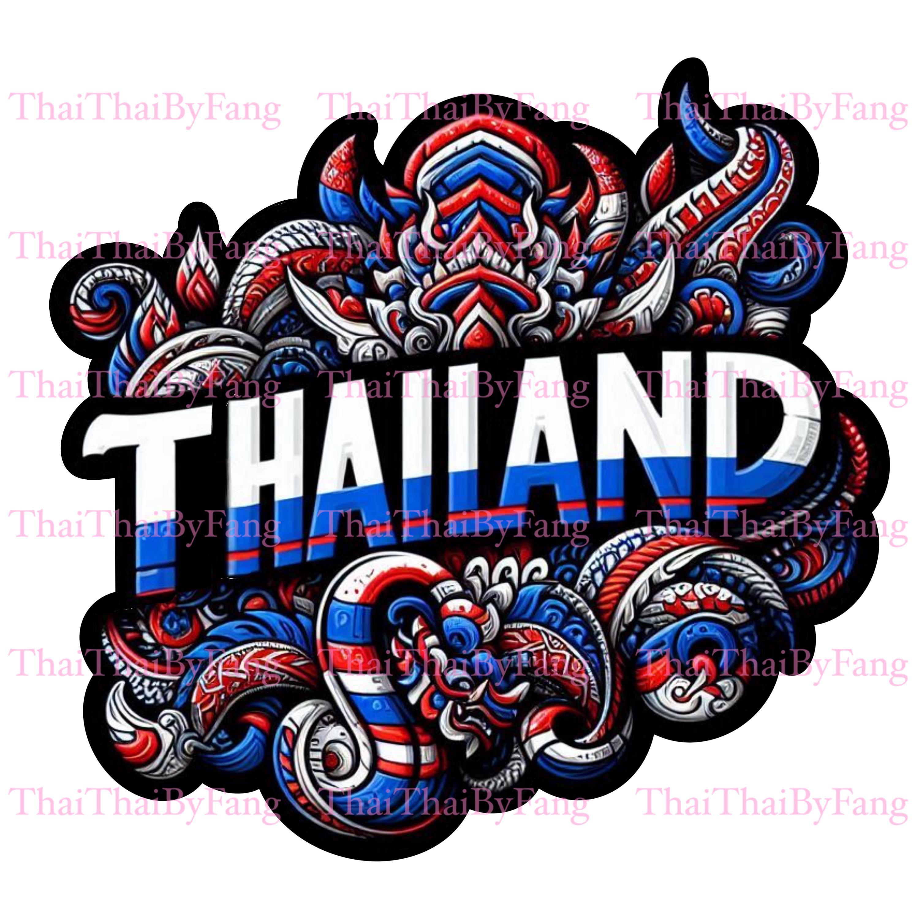 Thailand Logos, Logo, We Love Thailand - Etsy