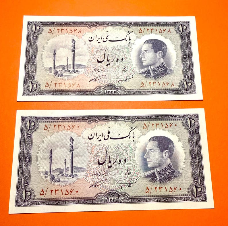 A Rare Set of 2X10 Rials From Pahlavi Dynasty. “FREE SHIPPING “ - Etsy