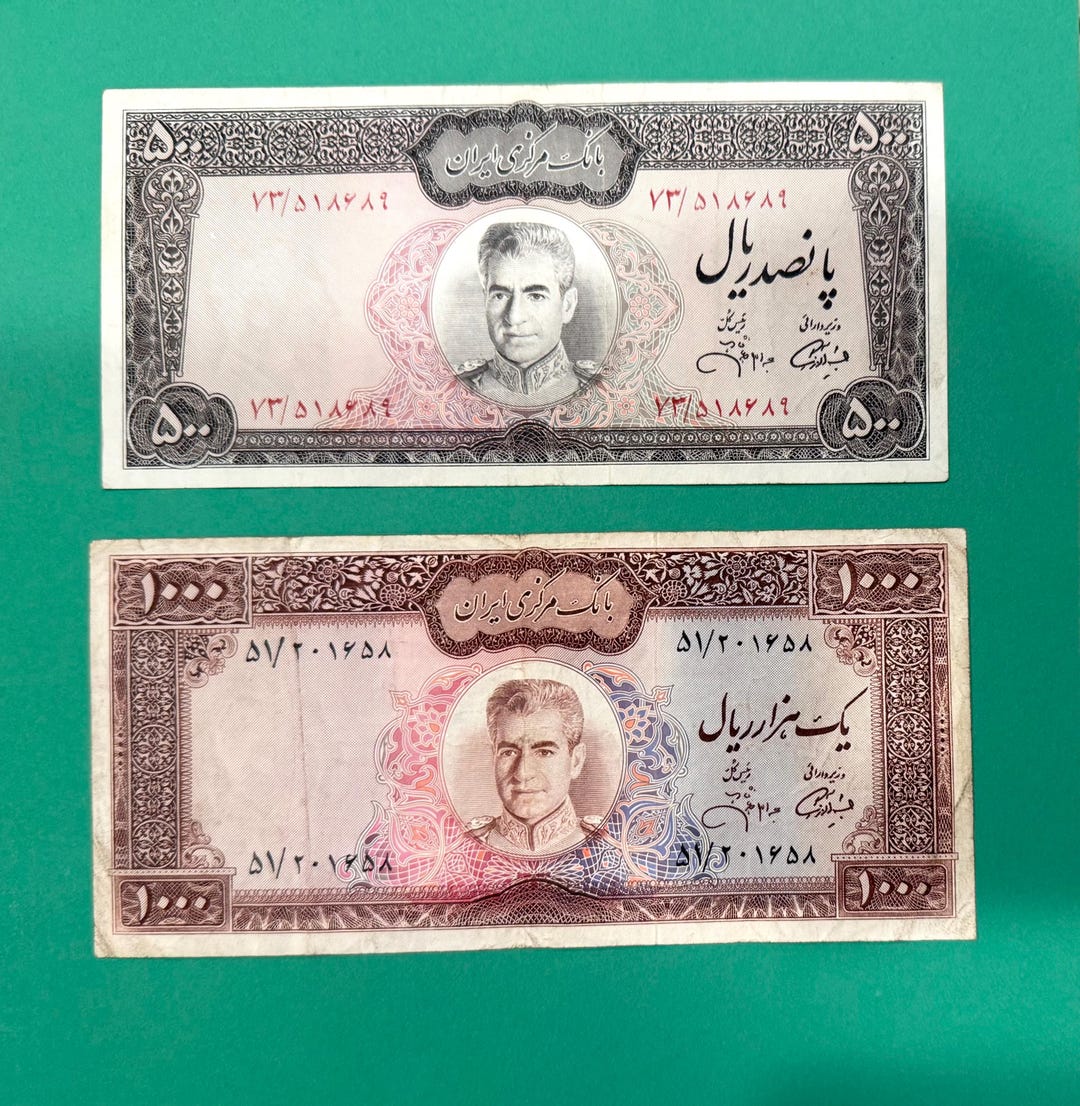 A Set of Vintage 500 & 1000 Rials From Pahlavi Kingdom. “FREE SHIPPING ...
