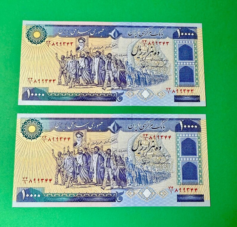 A Rare 2 X 10000 Rials 1981 UNC. “free Shipping “ - Etsy