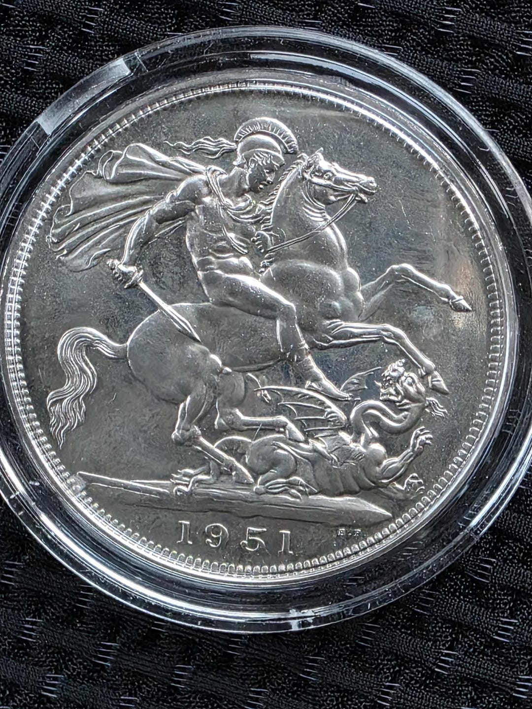 1951 Five Shilling Coin King George Festival of Britain Vintage ...