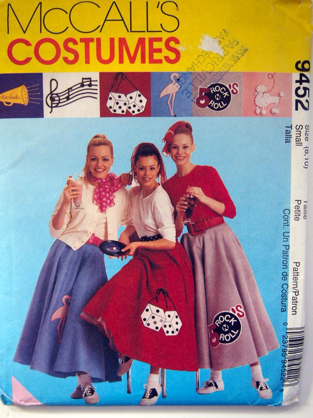 Mccall's 9452 - Circle Skirt and Petticoat With 1950s Rock 'n' Roll ...