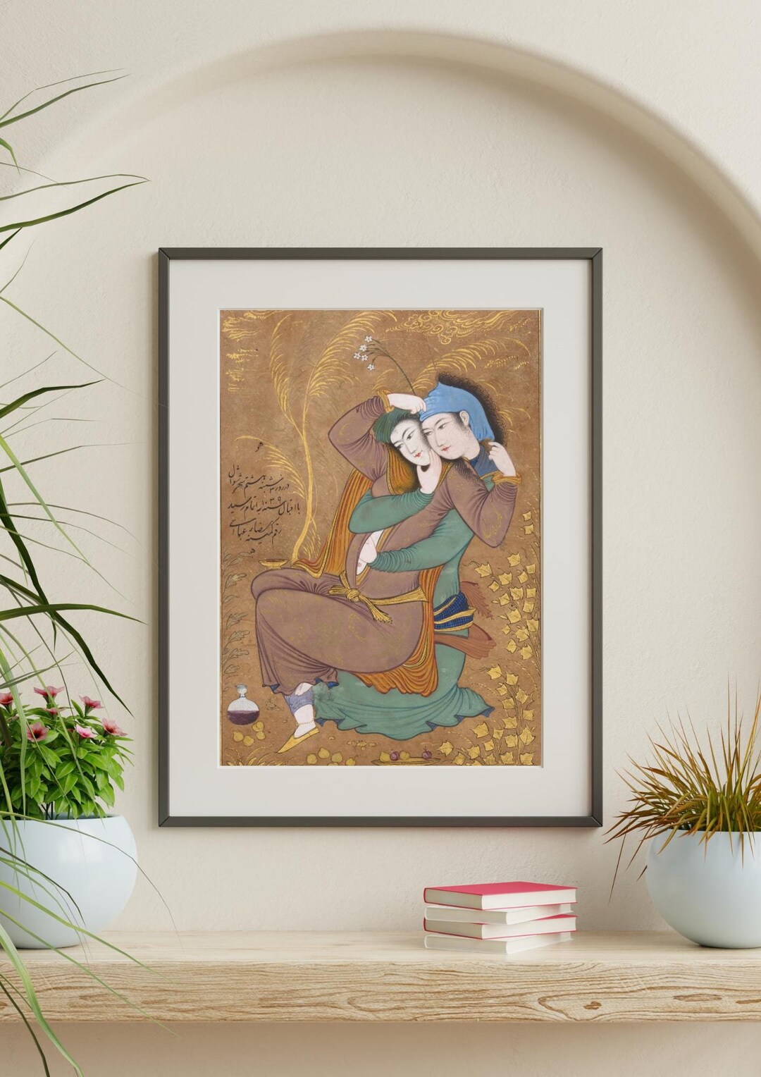 Vintage Love Wall Art / Reza Abassi / Two Lovers / 17th Century ...
