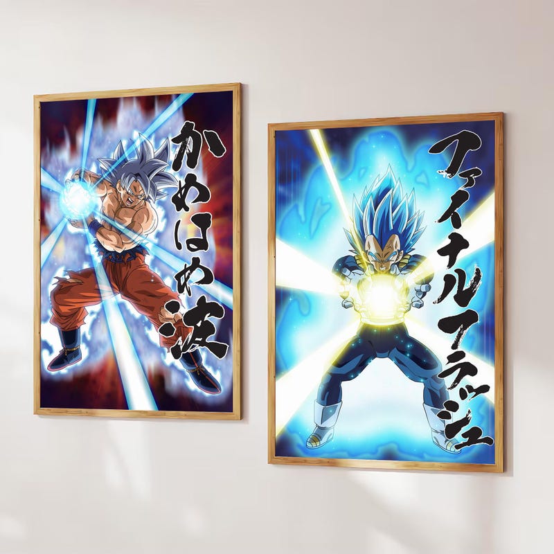 Dragon Ball Goku Poster - Etsy