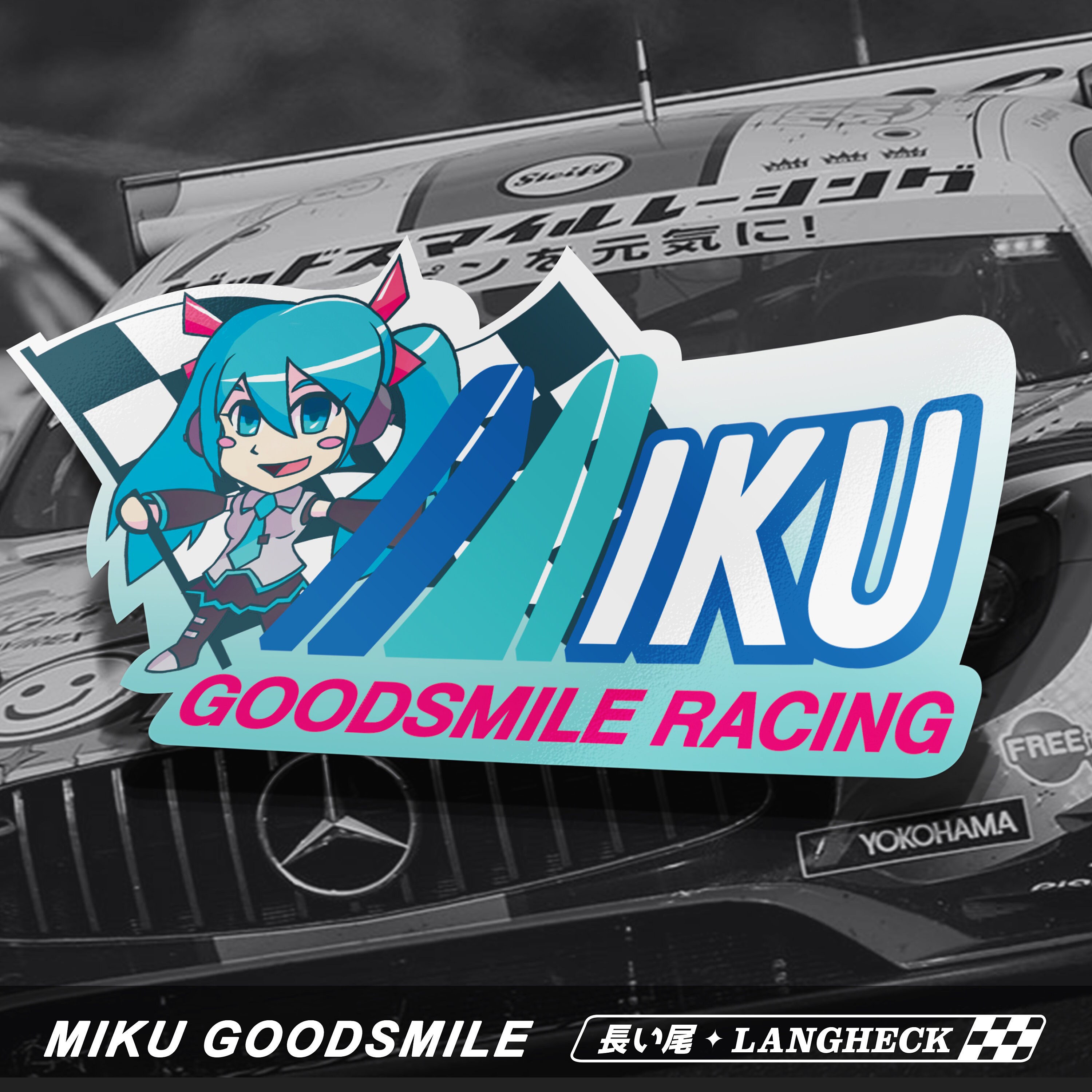 Mikuni Miku Vinyl Decal (3"x6") - Etsy