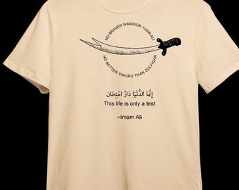 Imam Ali T-shirt - Haider Mola - Ali Waliullah Shirt - Shia Muslim ...
