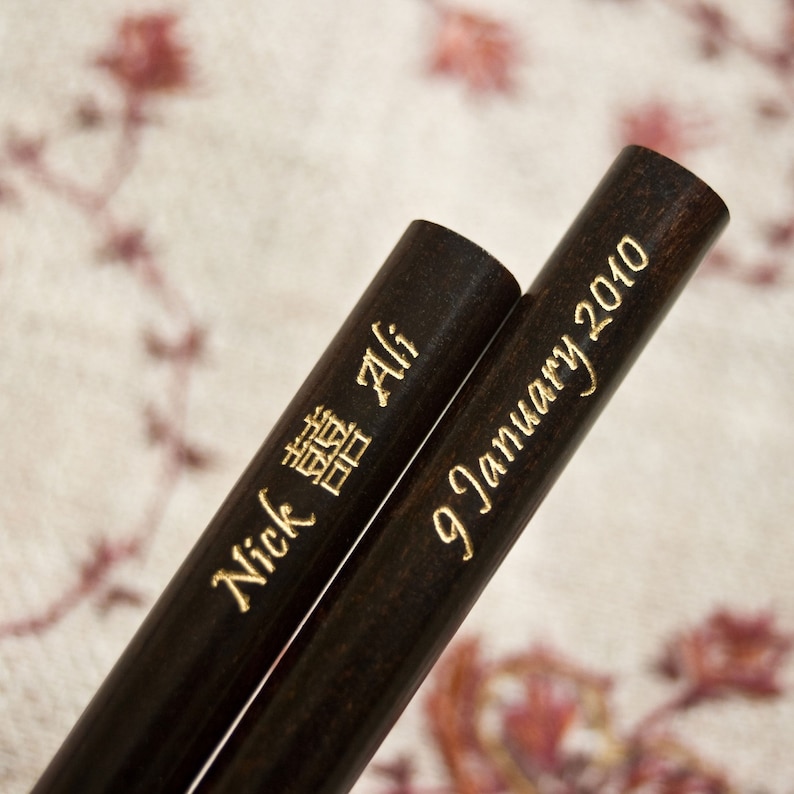 Personalized Engraved Chopsticks Dark Wood | Etsy