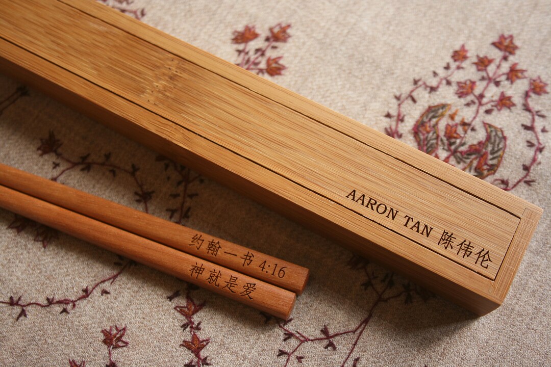 Custom Engraved Bamboo Chopstick Box + High Quality Hardwood Chopsticks ...