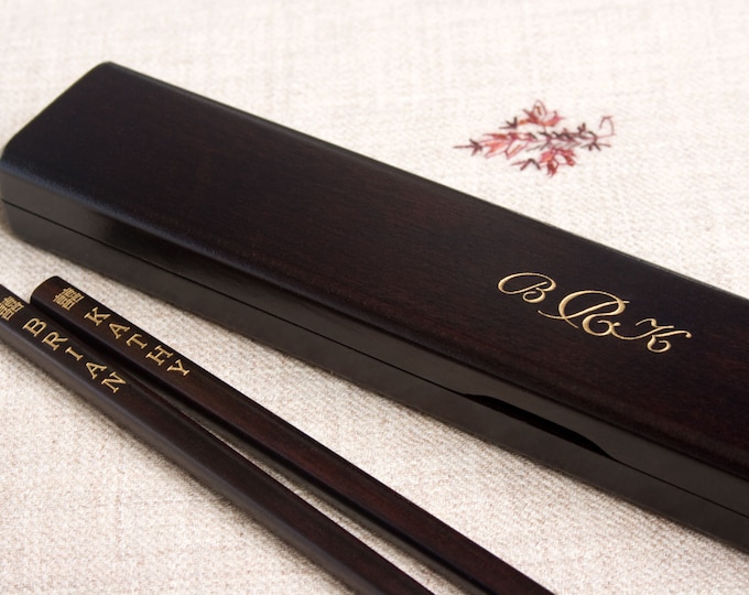 Monogrammed Chopstick Box + Personalized Engraved Chopsticks, Darkwood ...