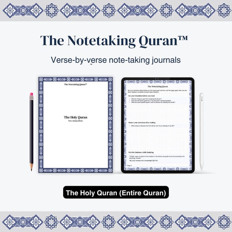 The Holy Quran - the Note-taking Quran : Quran Note-taking Template ...