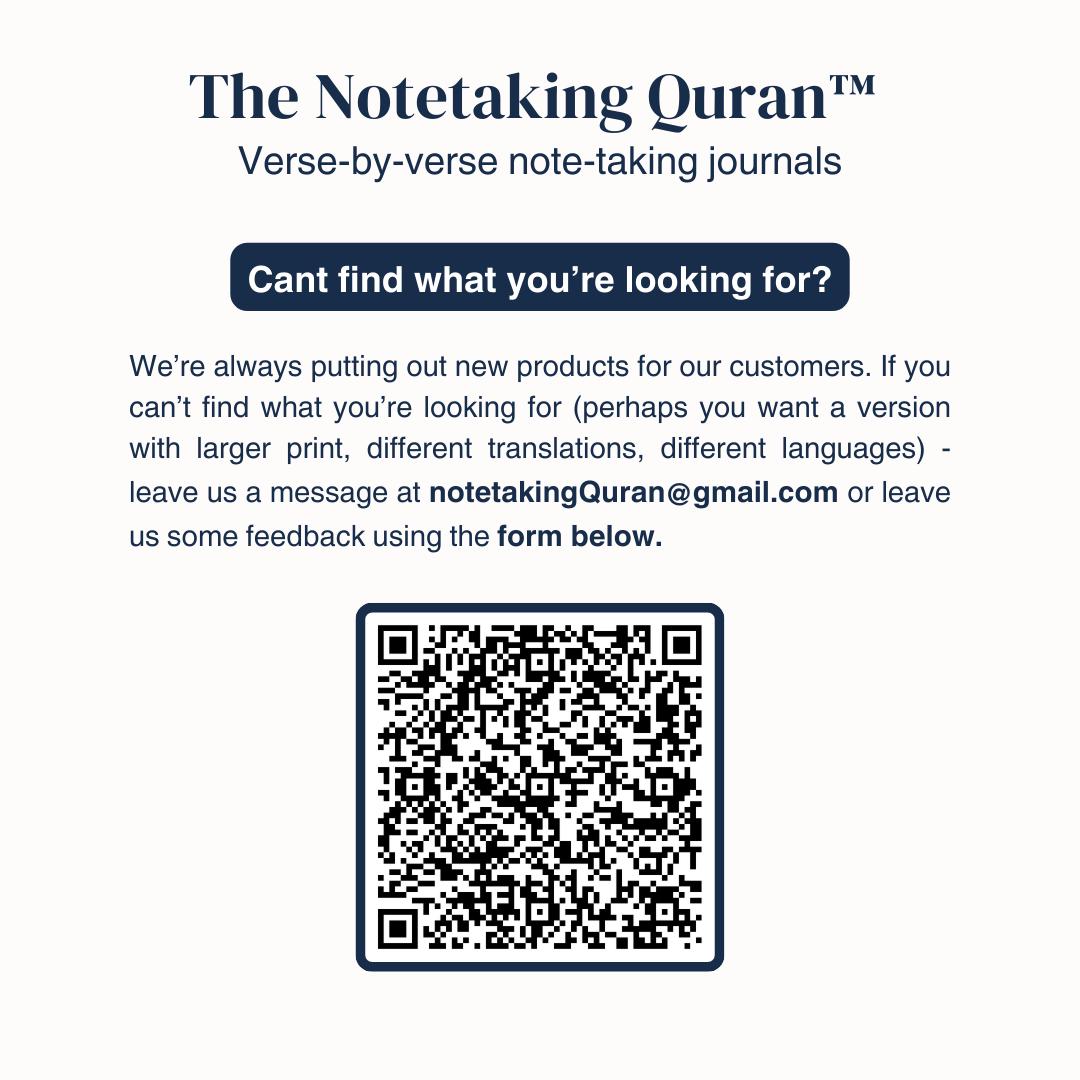 Surah Fatihah - the Opener : Quran Note-taking Template, Study Guide ...