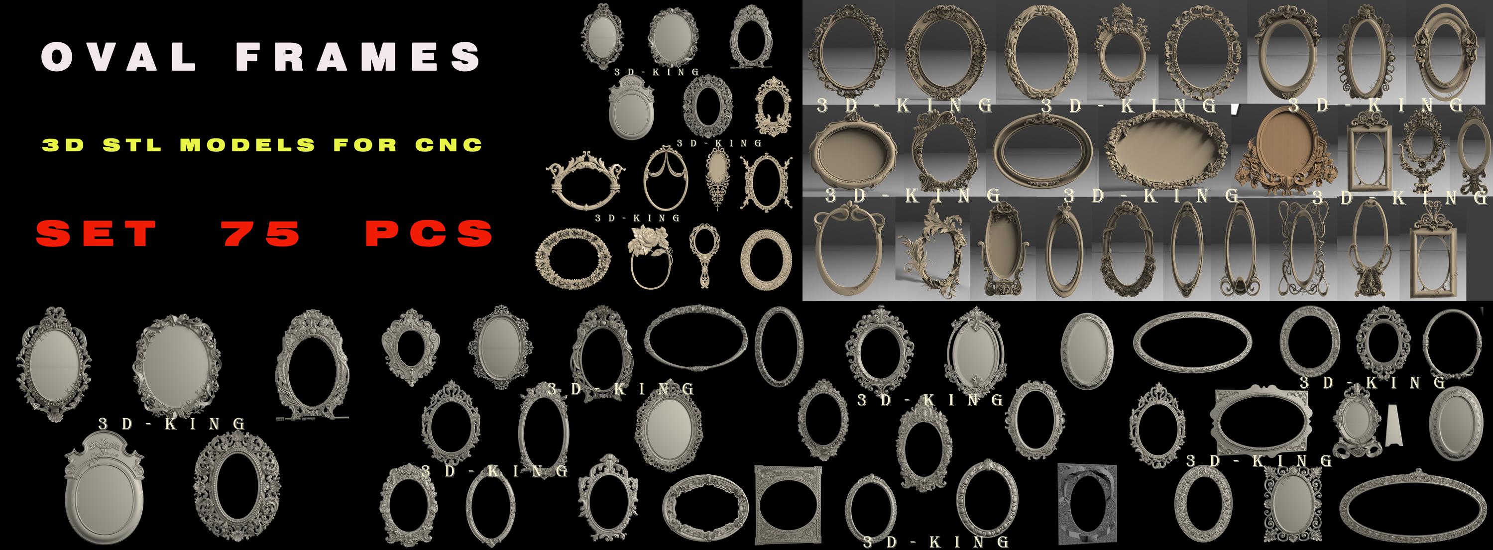 96 Pcs 3D STL Models of Oval Circle Frames & Borders for CNC Router ...