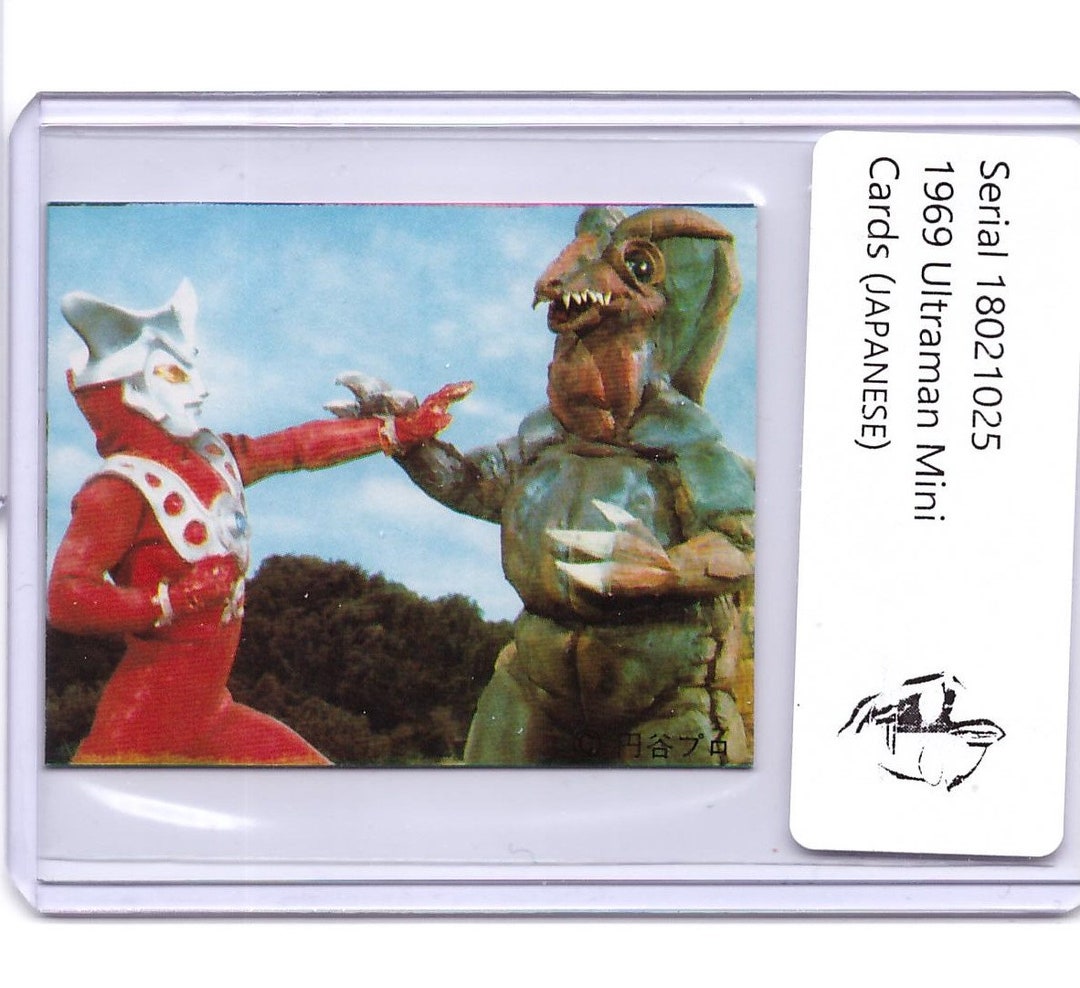 RARE 1969 Ultraman Card in JAPANESE 18021025 - Etsy