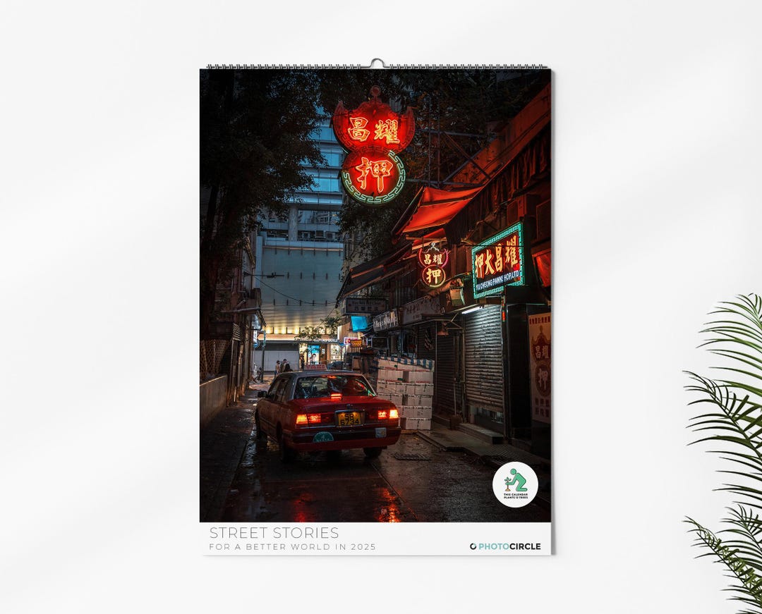 Street Stories Wall Calendar 2025 / Street Photography Calendar ...