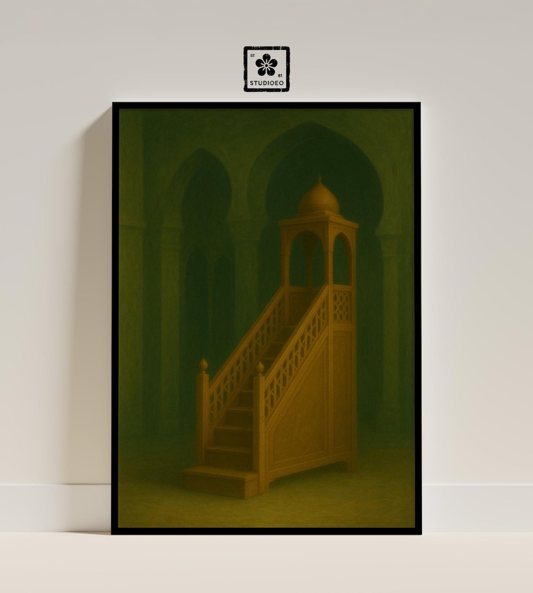 Masjid Minbar Illustration Rolled Poster | Islamic Architectural Wall ...