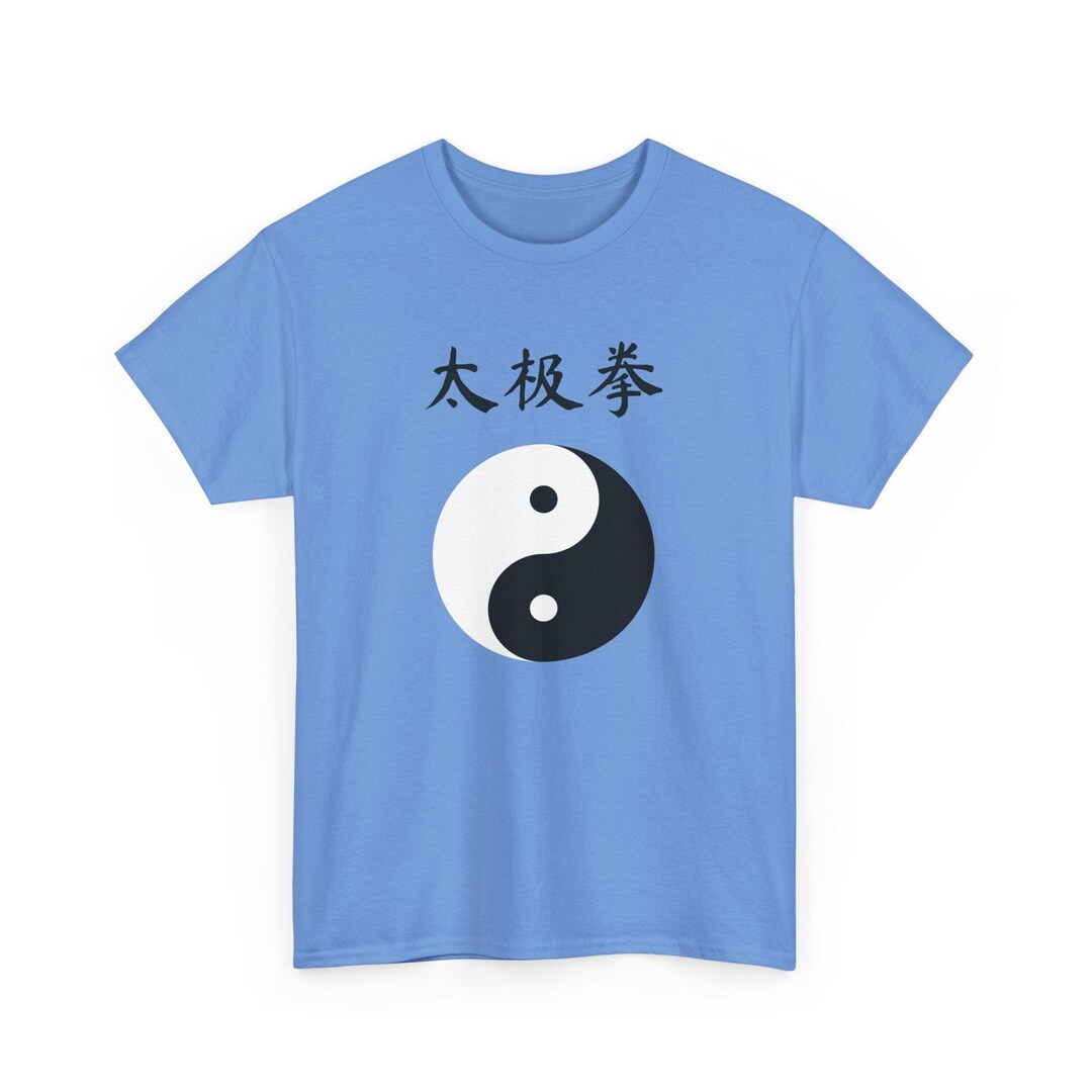 Tai Chi Chuan 太极拳 Yin Yang Unisex Cotton T-shirt, Martial Arts Shirt ...