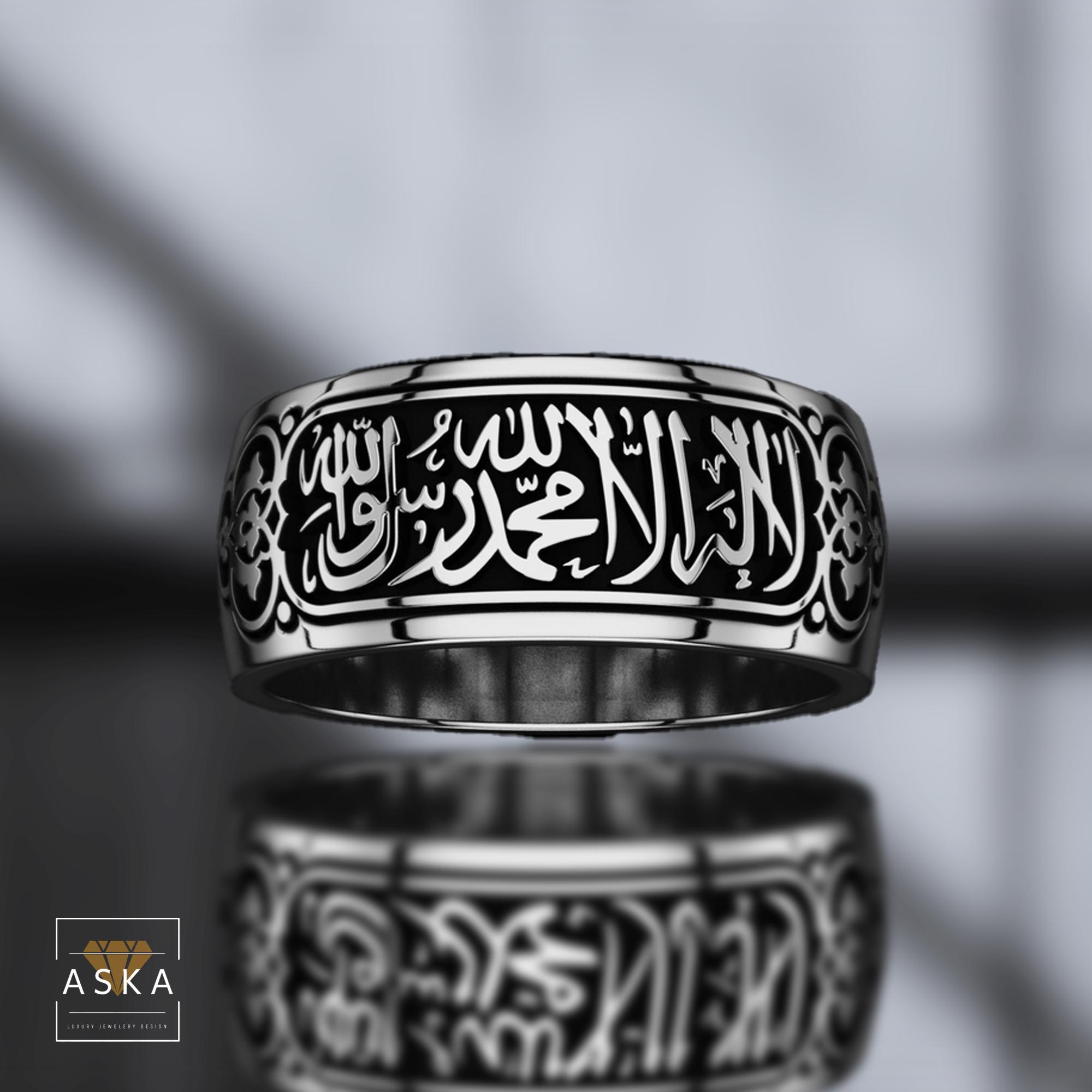 Arabic Shahada Ring, Islamic Shahada Engraved Ring, Wedding Band With ...