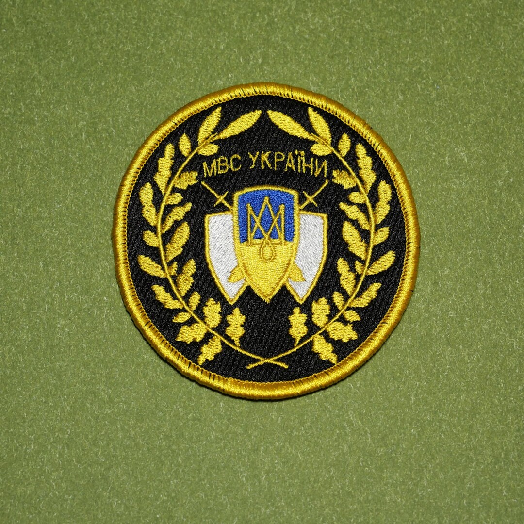 STALKER Video Game • Military Faction Patch • NEW • Made in USA - Etsy