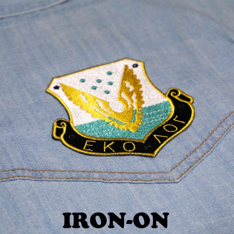 STALKER Video Game • Ecologist Faction Patch • NEW • Made in USA - Etsy