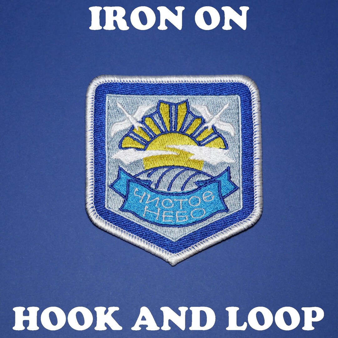 STALKER Video Game • Clear Sky Faction Patch • NEW • Made in USA - Etsy