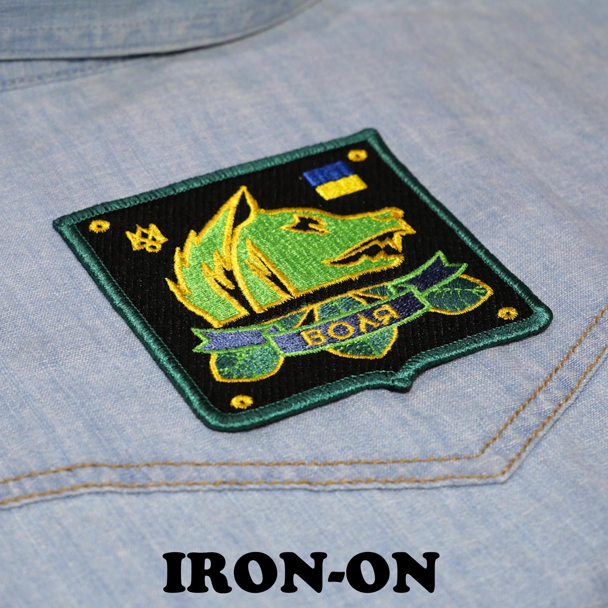 STALKER Video Game • Freedom Faction Patch • NEW • Made in USA - Etsy