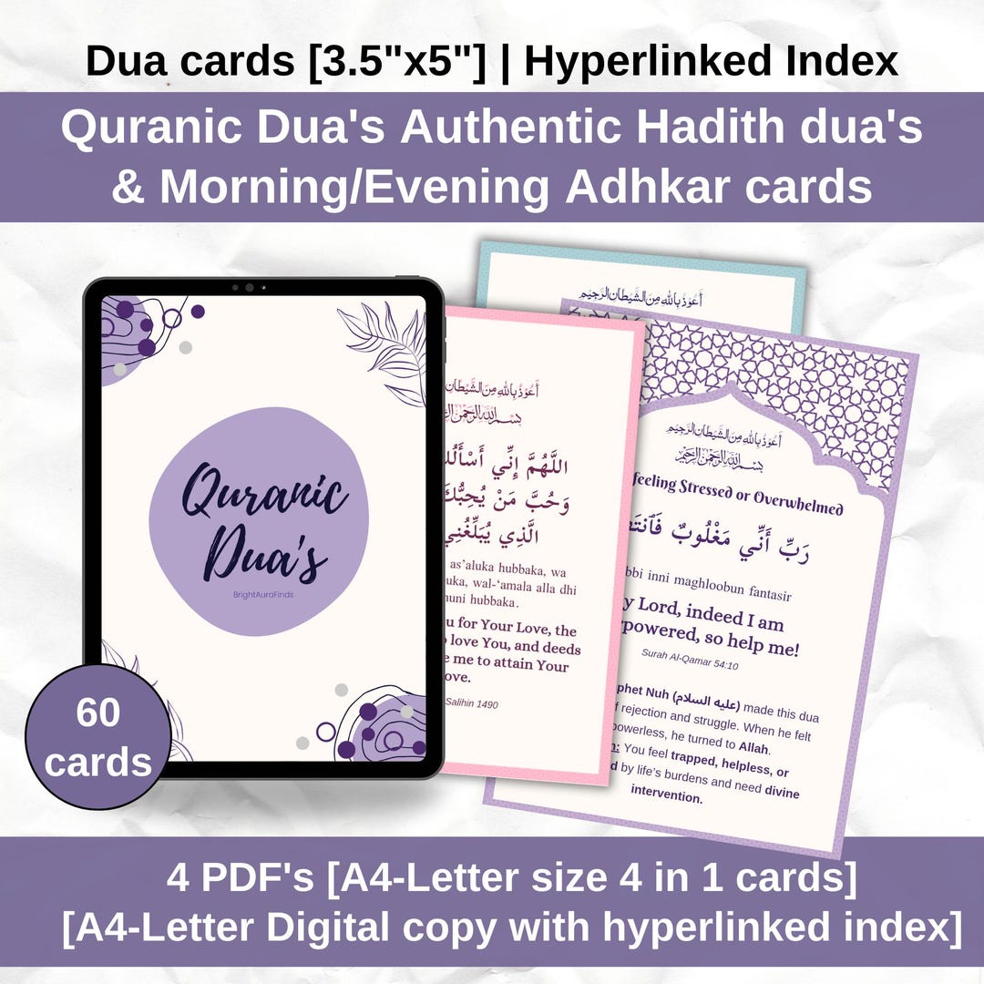 Prayer Dua Cards Printables Quranic Duas Islamic Dua Cards for Kids ...