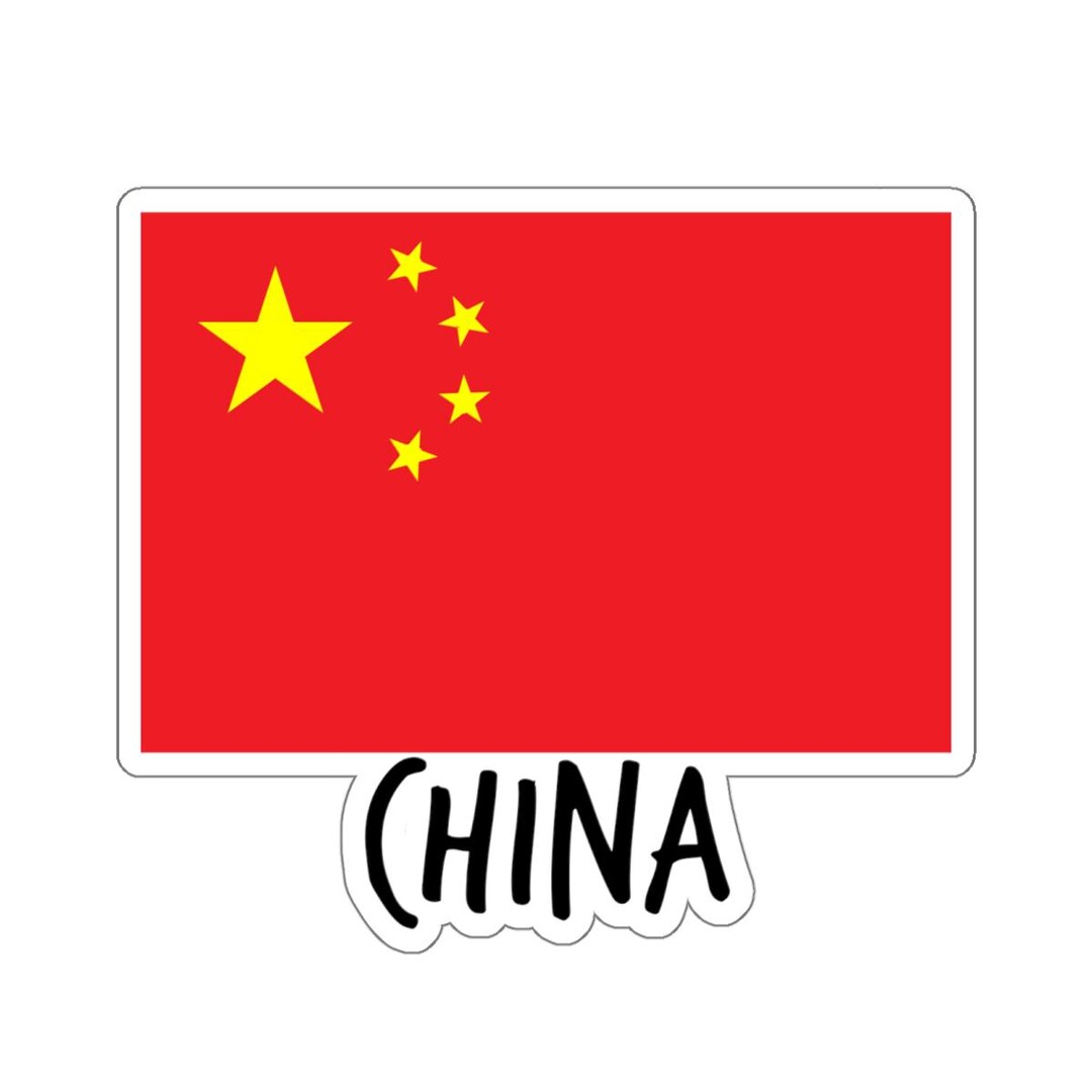 China Flag Travel Sticker - Patriotic National Flag Sticker for Laptops ...