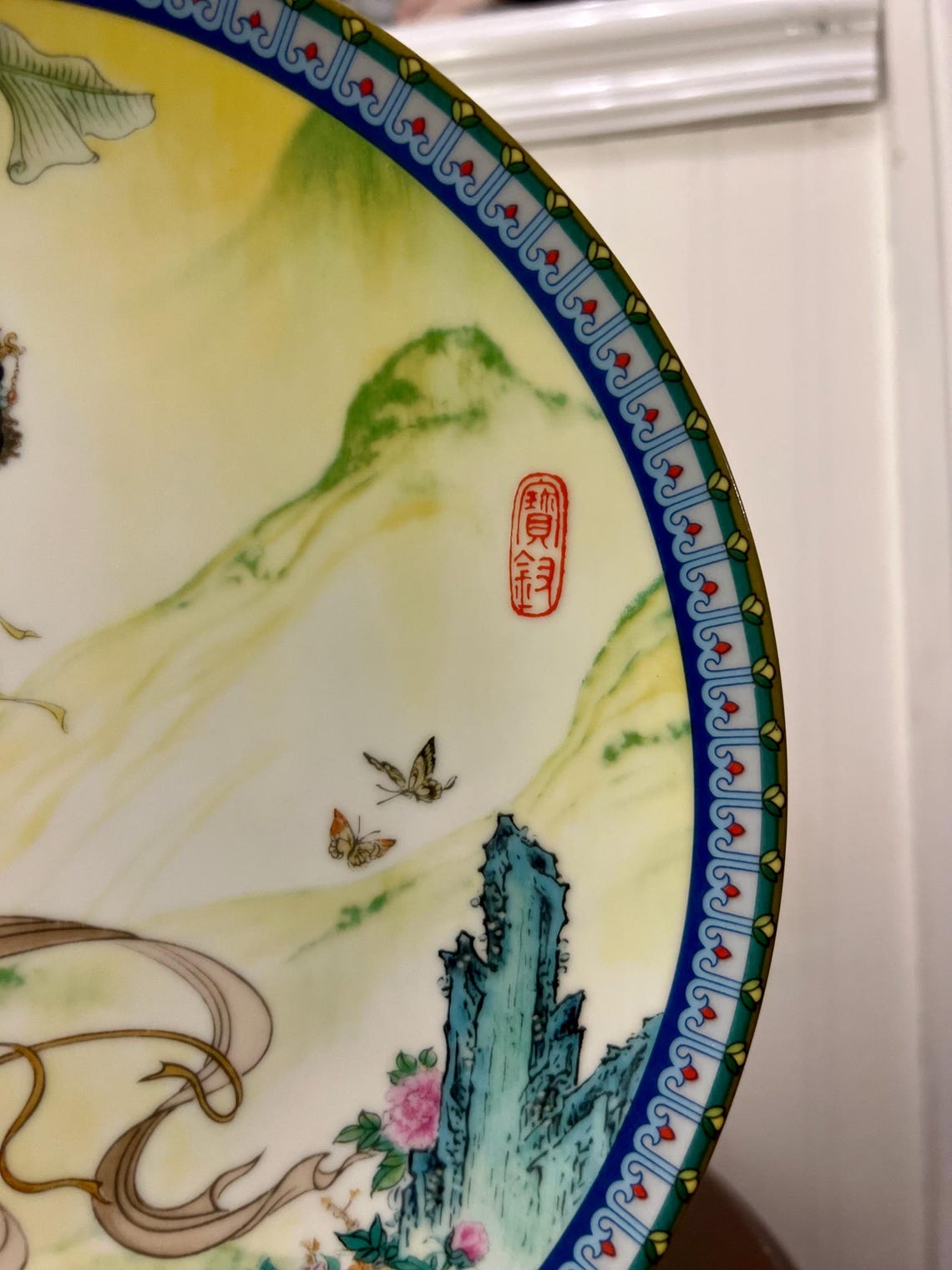Vintage Chinese Imperial Jingdezhen Porcelain Plate Beauties of the Red ...