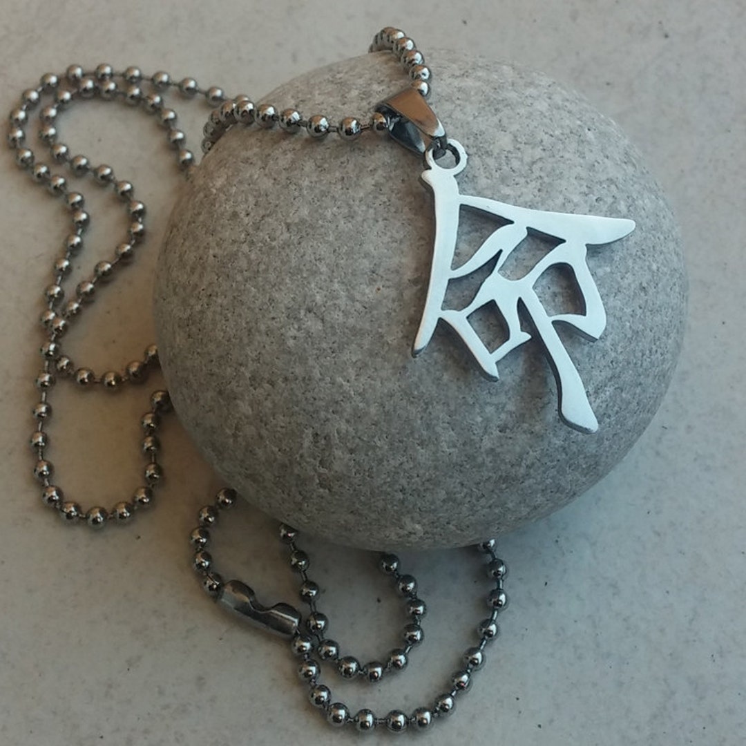 Destiny 2 Kanji Necklace: Stainless Steel Pendant on Ball Chain - Etsy