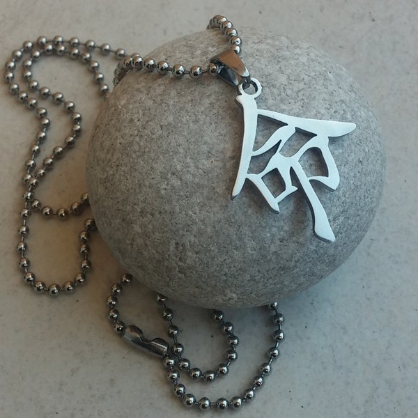 Kanji Necklace - Etsy