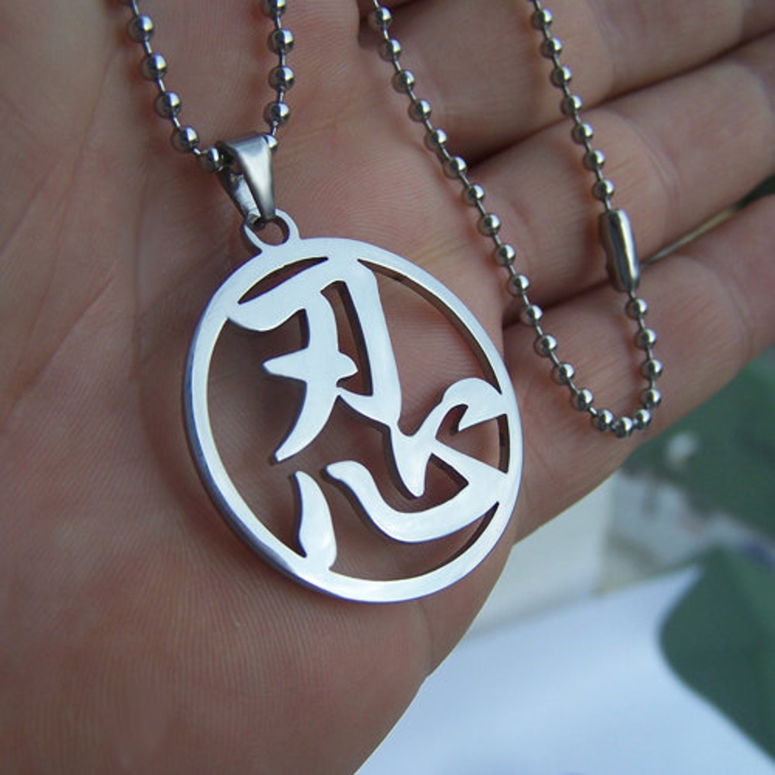 Shinobi or Ninja Stainless Steel Round Pendant on Ball Chain - Etsy