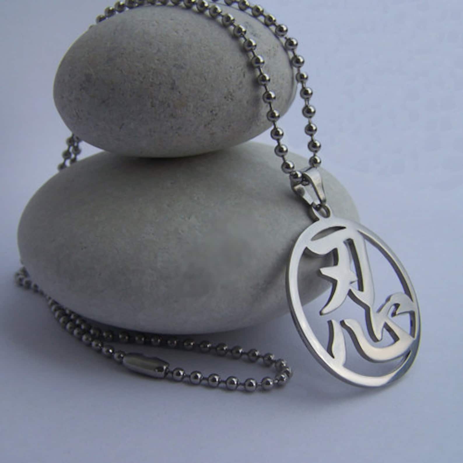 Shinobi or Ninja Stainless Steel Round Pendant on Ball Chain - Etsy