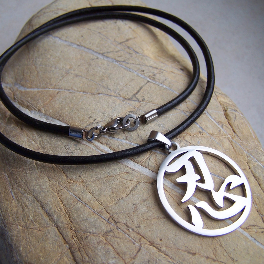Shinobi or Ninja in Kanji - Stainless Steel Pendant on Waterproof Black ...