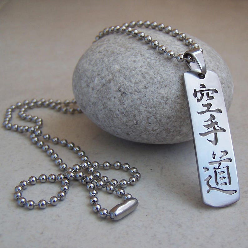 Karate in Kanji Stainless Steel Pendant on Ball Chain Mens - Etsy UK