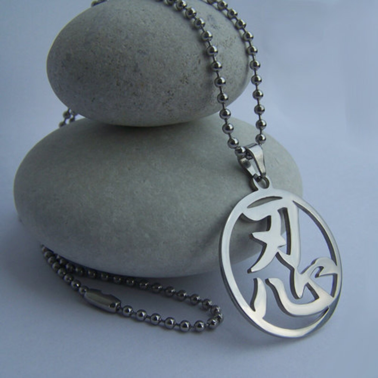 Shinobi or Ninja Stainless Steel Round Pendant on Ball Chain - Etsy