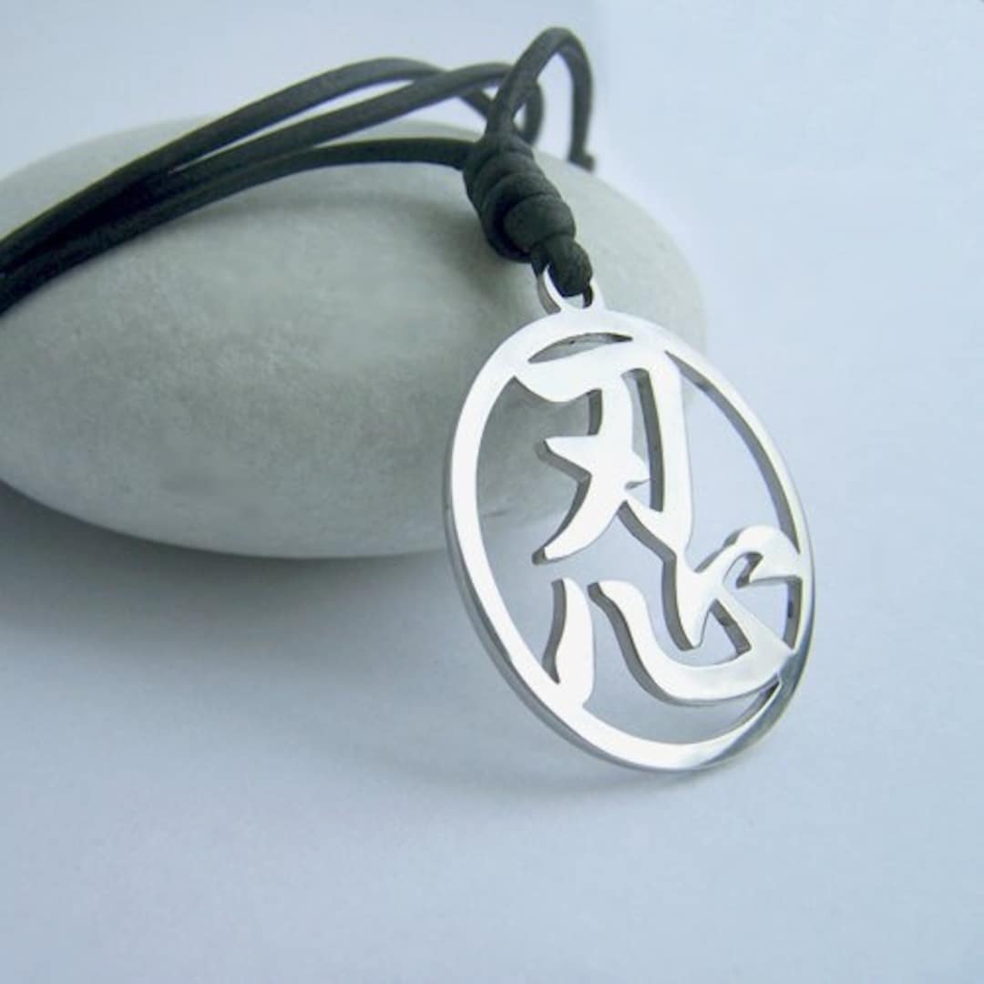 Shinobi Ninja Pendant: Stainless Steel Martial Arts Necklace - Etsy